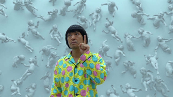 Shinboru (Symbol) (2009) - El Séptimo Arte: Tu web de cine